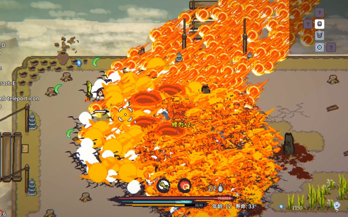 【阿川试玩】登仙还是成魔?肉鸽修仙奇遇登天 | 修仙故事:轮回 试玩