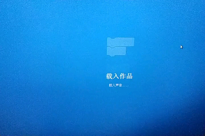 这是用scratch3编的游戏:鼠标大迷宫