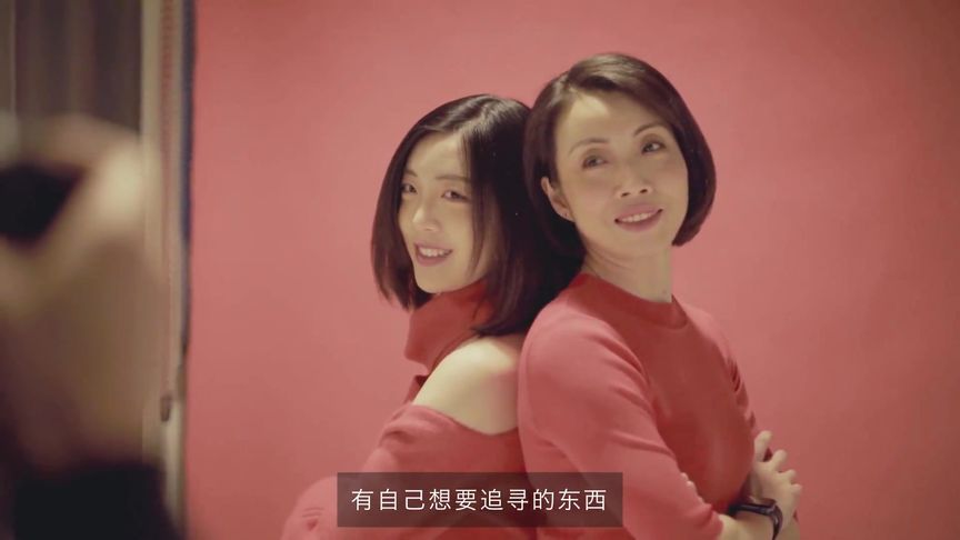 乐刻榜样妈妈:活出少女时代幻想过的样子!