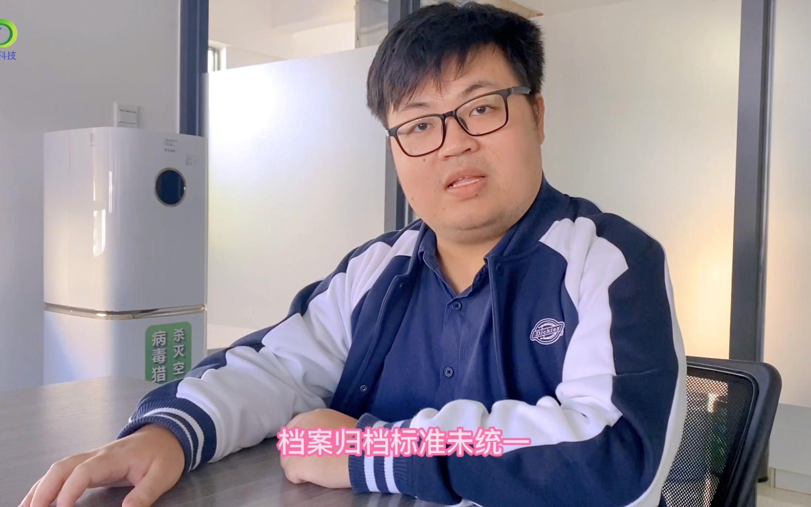 企业档案整理数字化成效有哪些?