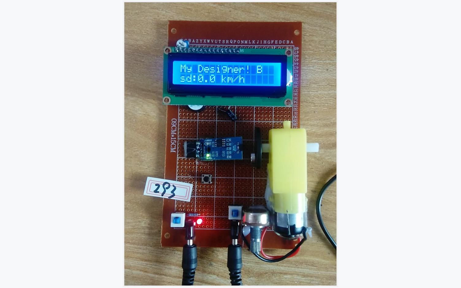 ...音系统的设计-LCD1602-霍尔-电位器调速-KEY-DIY开发板套件21-293