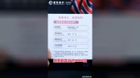信用卡(不用收入证明),银行大量批卡,额度最高可达￥50000元~