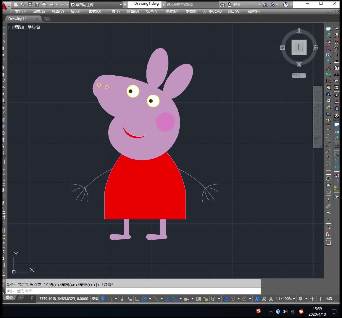 CAD制作“小猪佩奇”