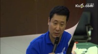 丁大硼老师《企业全面经营管理沙盘模拟》授课视频