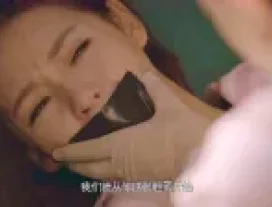 变态医生绑架美女,竟要从脸开始把她的皮割下来,真是丧心病狂!