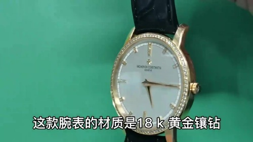 手表传承鉴真保养秘籍