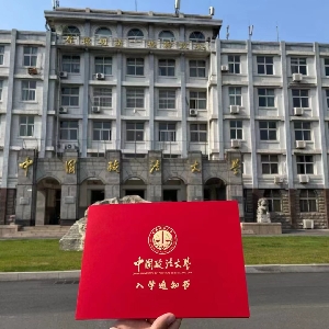 冰与火911005 