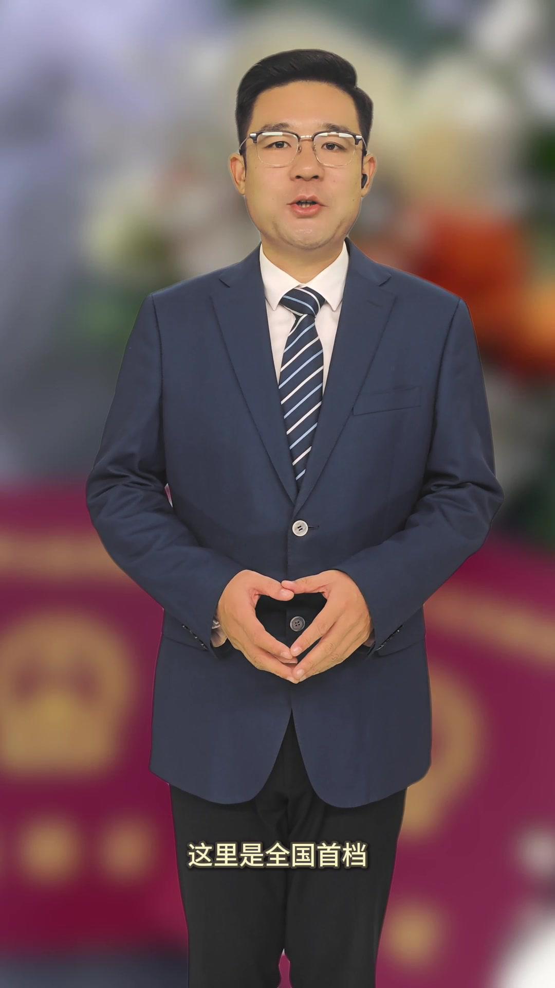 爱情回来了?!国家统计局最新数据,2023年全国初婚人数迎来增长。...