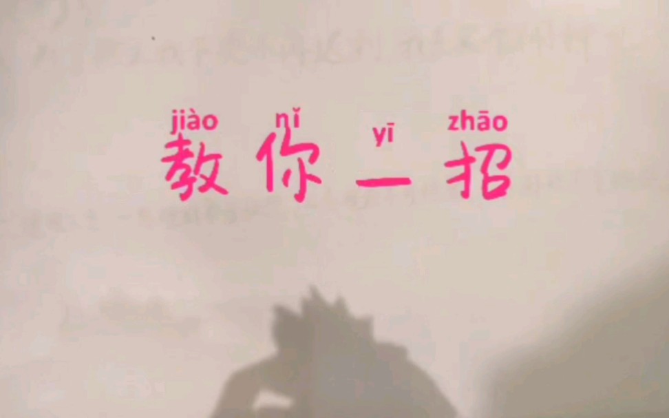 否定词的误用--病句解析