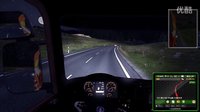 欧洲卡车模拟2 SCANIA 斯堪尼亚 弯道性能测试