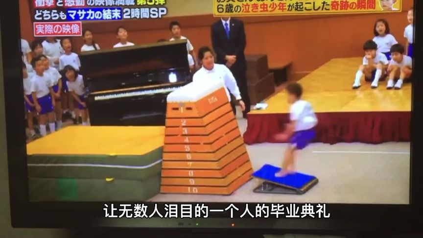 对孩子多一些表扬和鼓励,只要有点滴进步,都要及时表扬