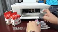 惠普打印机墨盒安装通用方法
