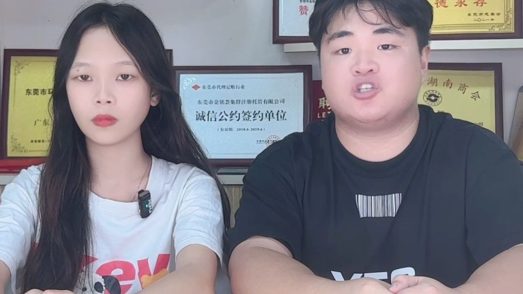 发票是纳税凭证还是付款凭证