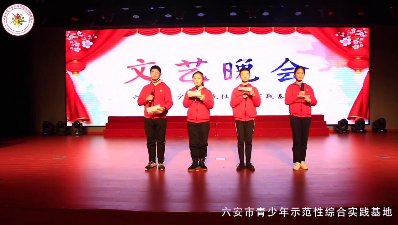 2019年秋学期综合实践活动圆满结束,让我们明年再见!