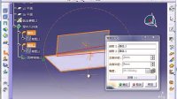 catia v5钣金创建变半径折弯圆角7-2-2