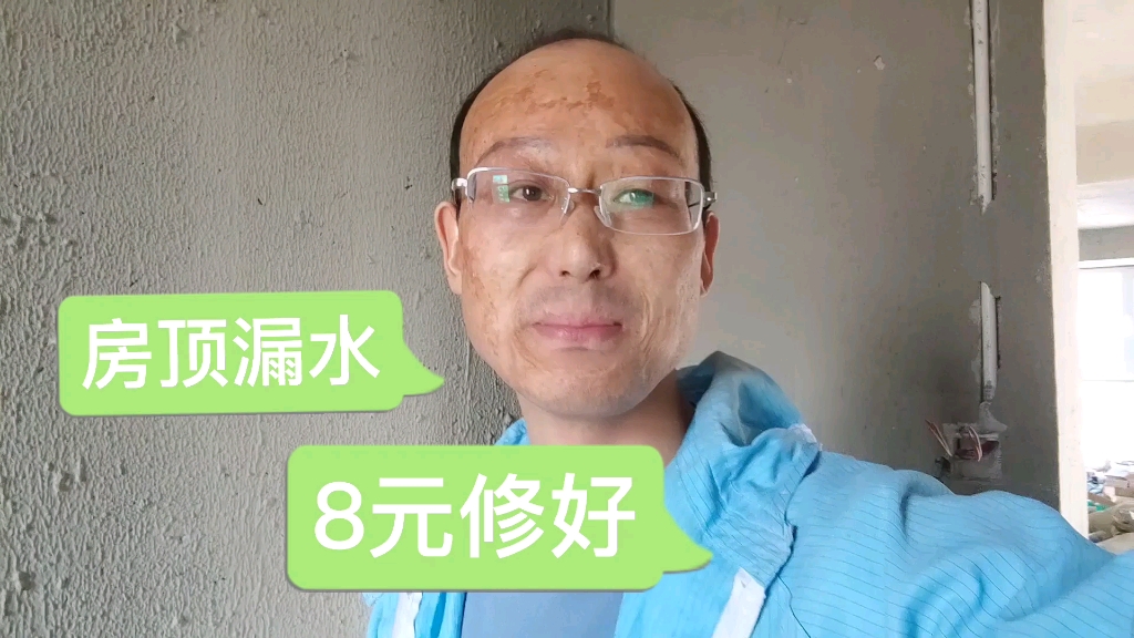 刷防水注意什么,楼上漏水怎么处理,做好了永不漏水还省钱