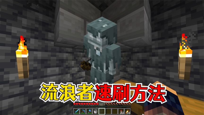 我的世界:那些实用的小技巧,巧用活板门,体验老鼠打洞的感觉!