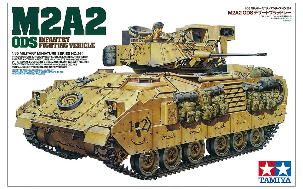 ...模型开盒测评】TAMIYA(田宫)35264 M2A2 ODS 沙漠布拉德利装甲车