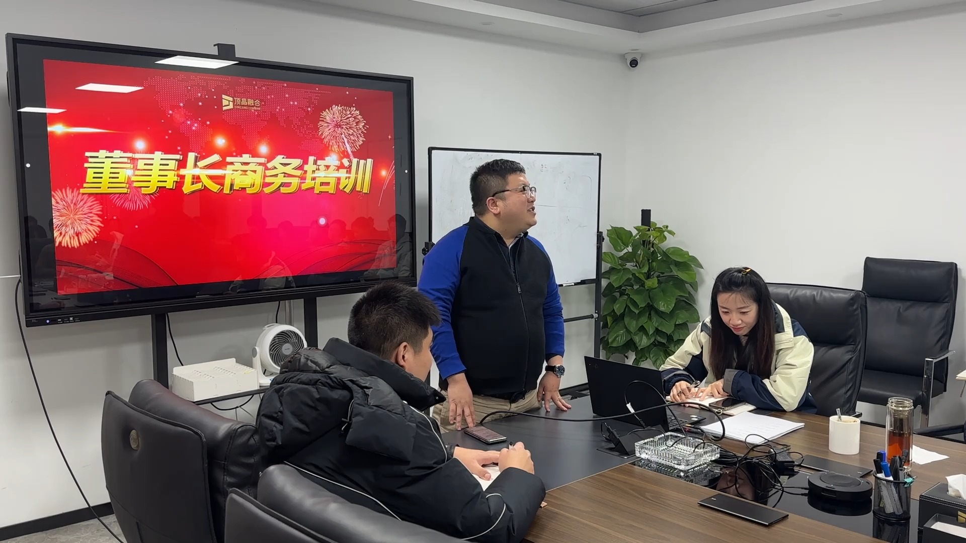 20240530高压并网光伏电站一二次设备基本知识介绍