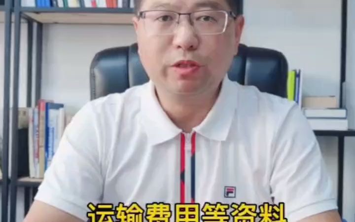 海外仓系统一件代发功能