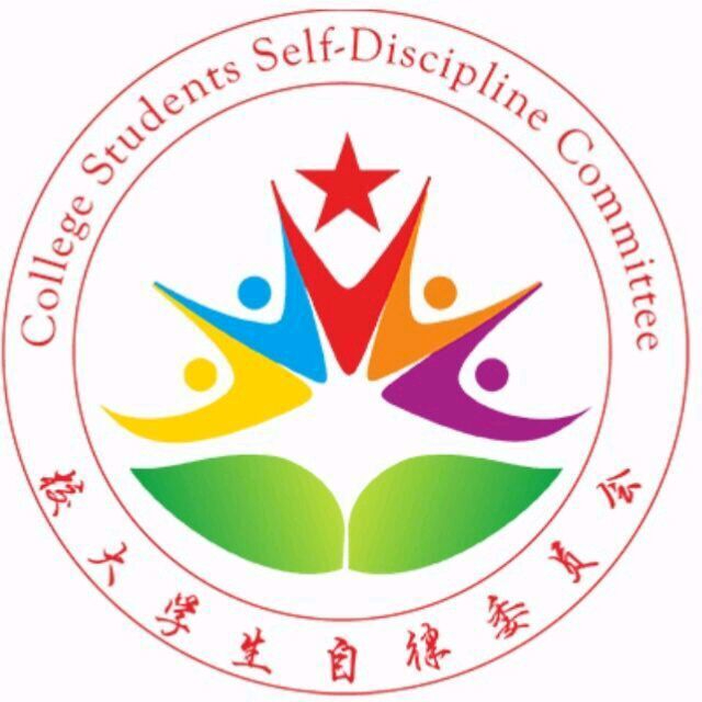 江财学工 
