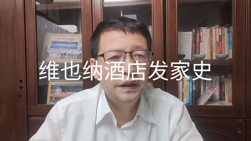 企业案例分析,3000元起家,做到2000万会员,数百亿估值,怎么做