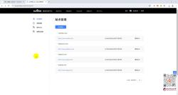 7.1-WordPress 成品网站添加站长工具meta验证标签(以百度为例)