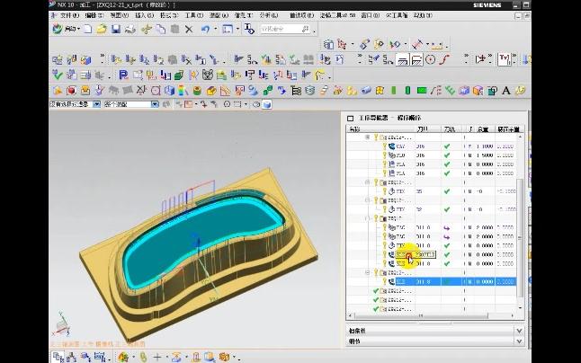 UG编程-世界500强面试程序