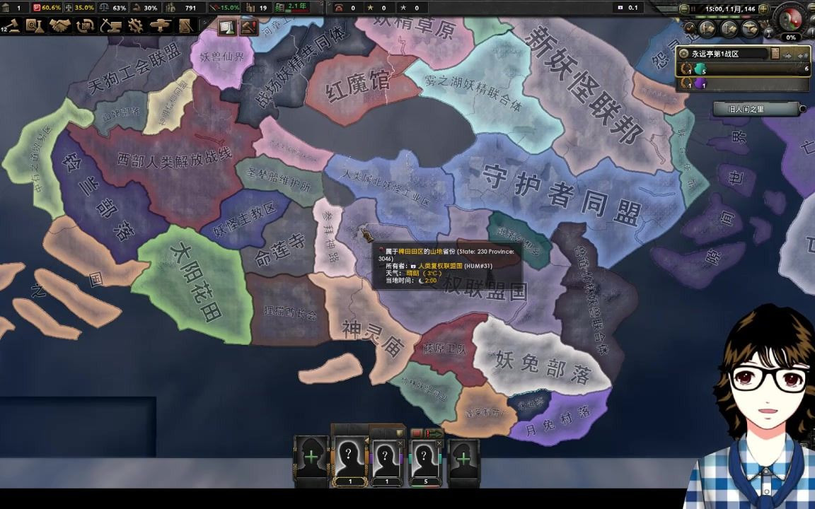 或许是最没用的钢铁雄心4mod教程?做submod时,原mod更新了怎么办