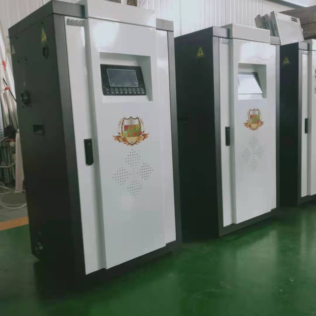 沧州电采暖设备厂 