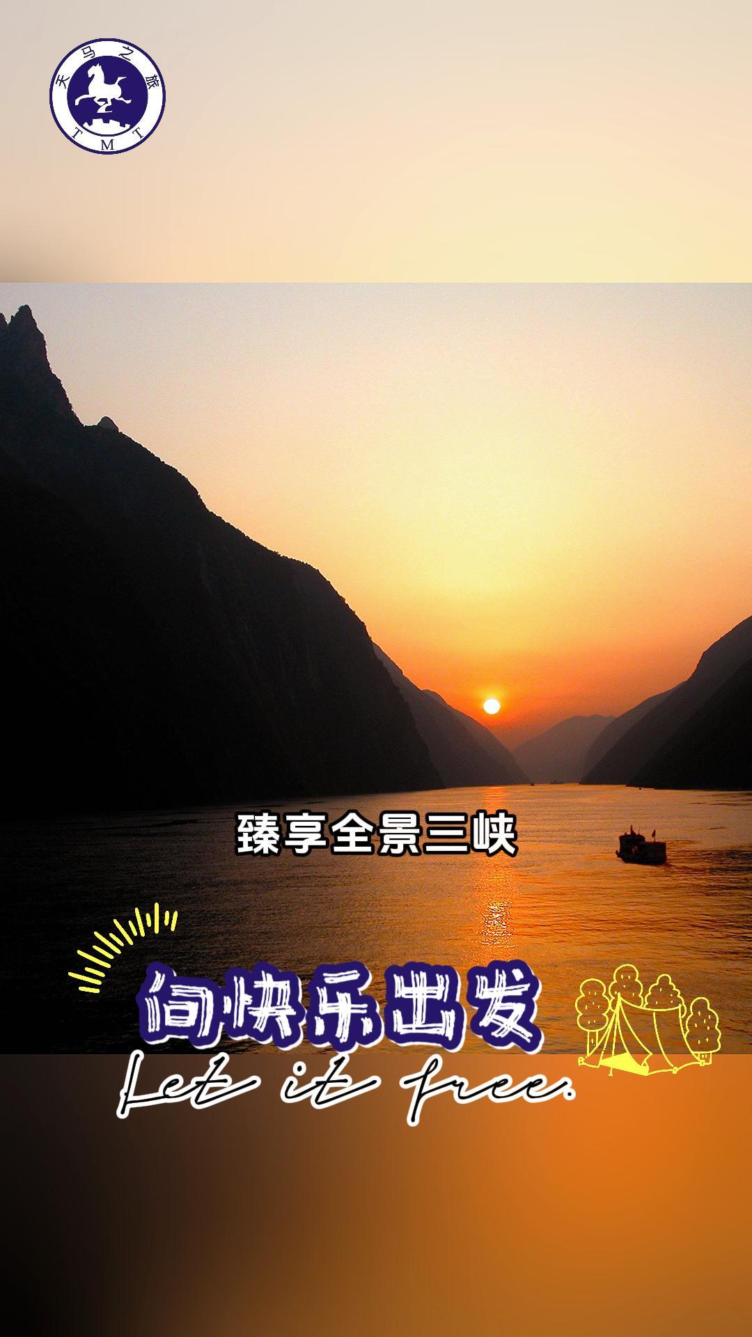 宁夏跟团旅游推荐,银川旅行社诚信经营,专业推荐跟团旅游;包车旅游,...