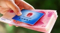在上海缴纳社保14年,退休后能享受上海养老金的待遇吗?