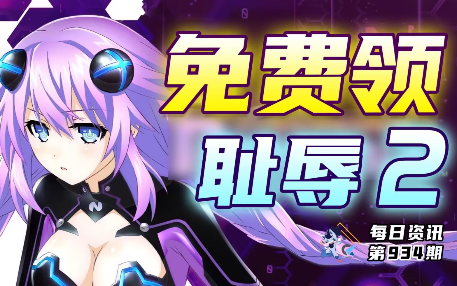 ...《辐射76》骨折|CP站圣诞大促,上百款比Steam史低还要便宜很多