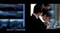 2017嘉尊木门宣传片