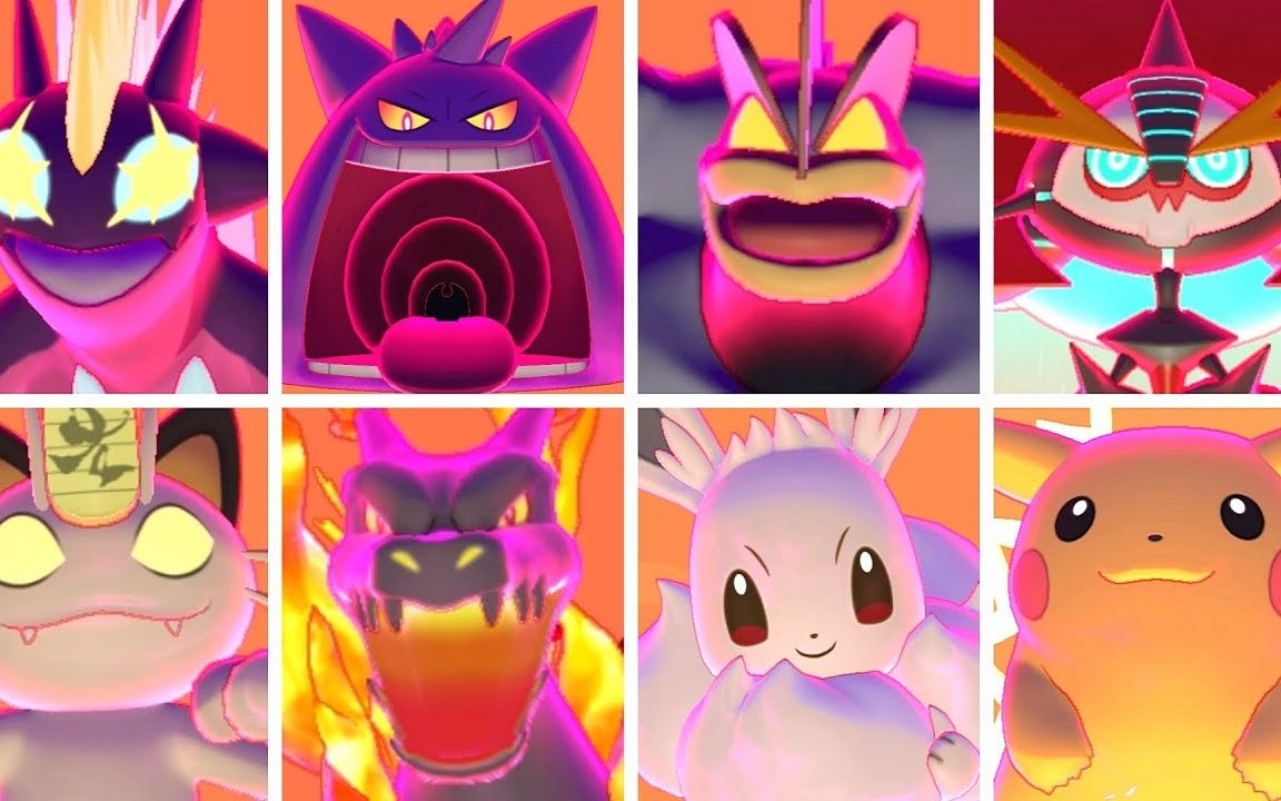 【精灵宝可梦剑盾】全超极巨化精灵展示