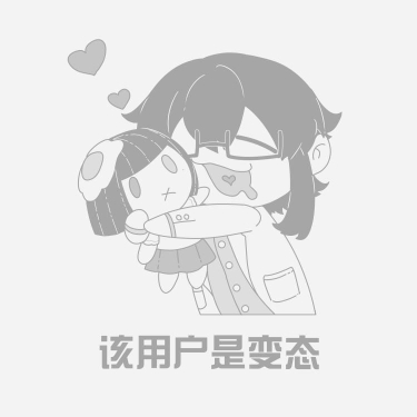 明治冰淇淋制造机 