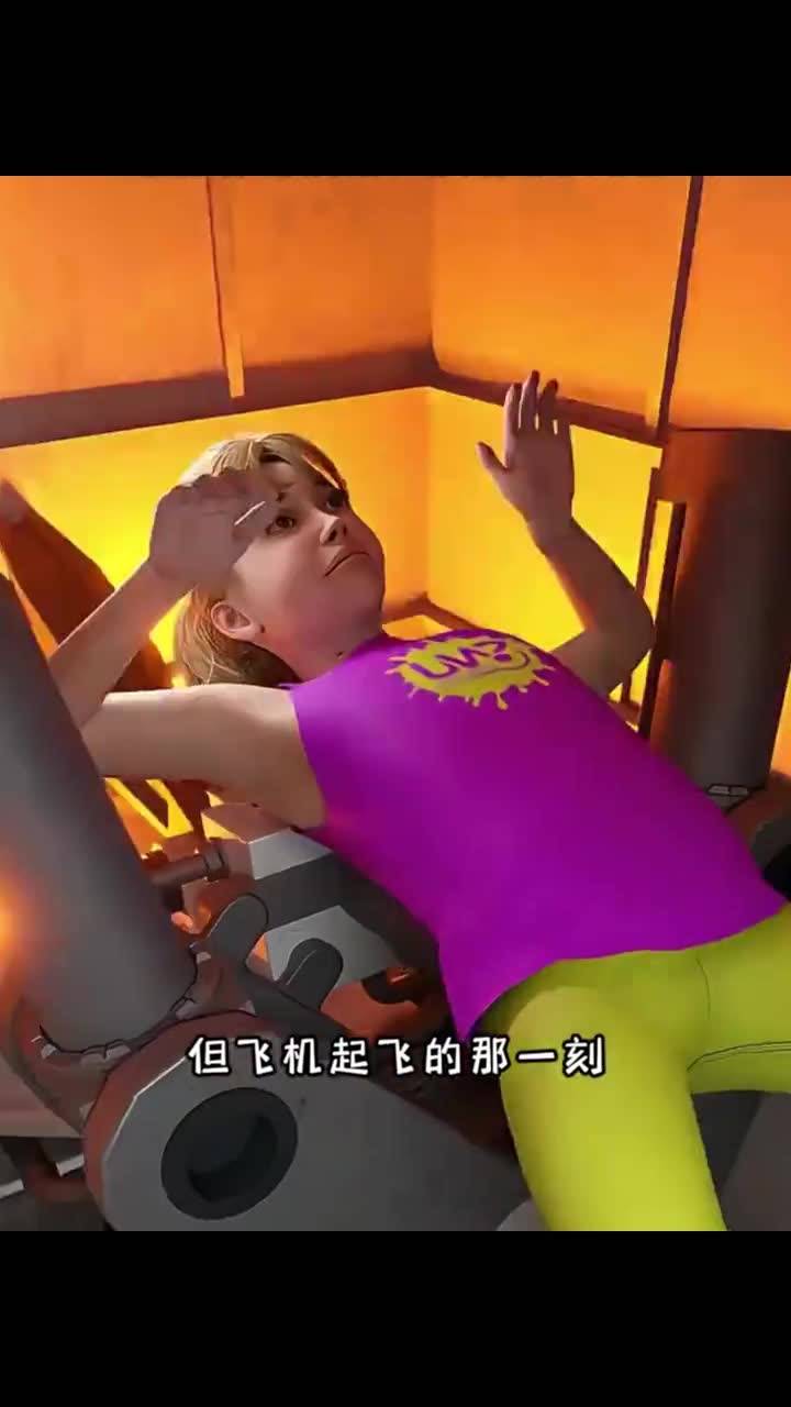 两个安全小故事