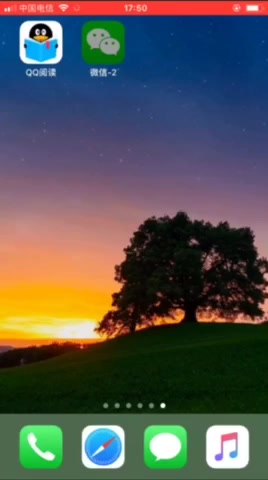 怎么给微信分身 如何下载微信分身版