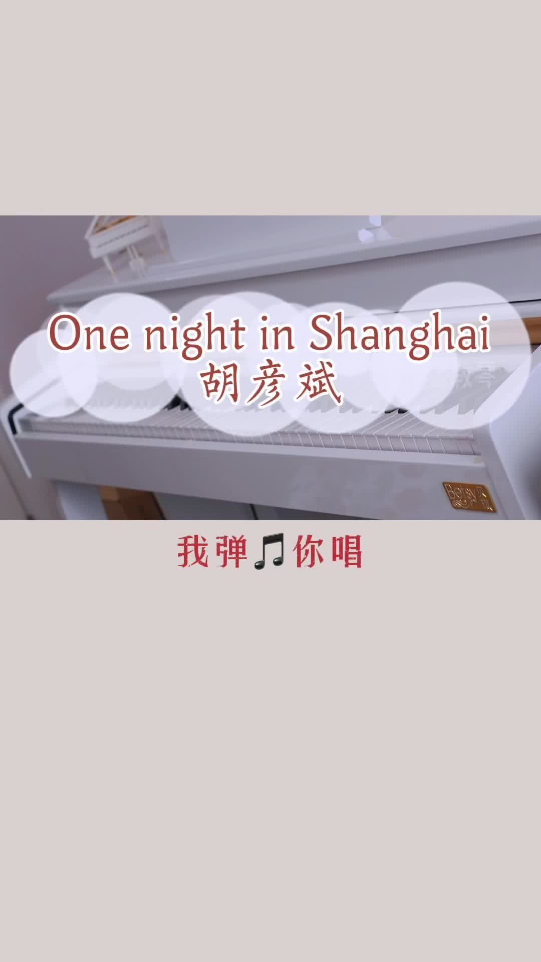 月落乌啼霜满天,_ #与我合拍