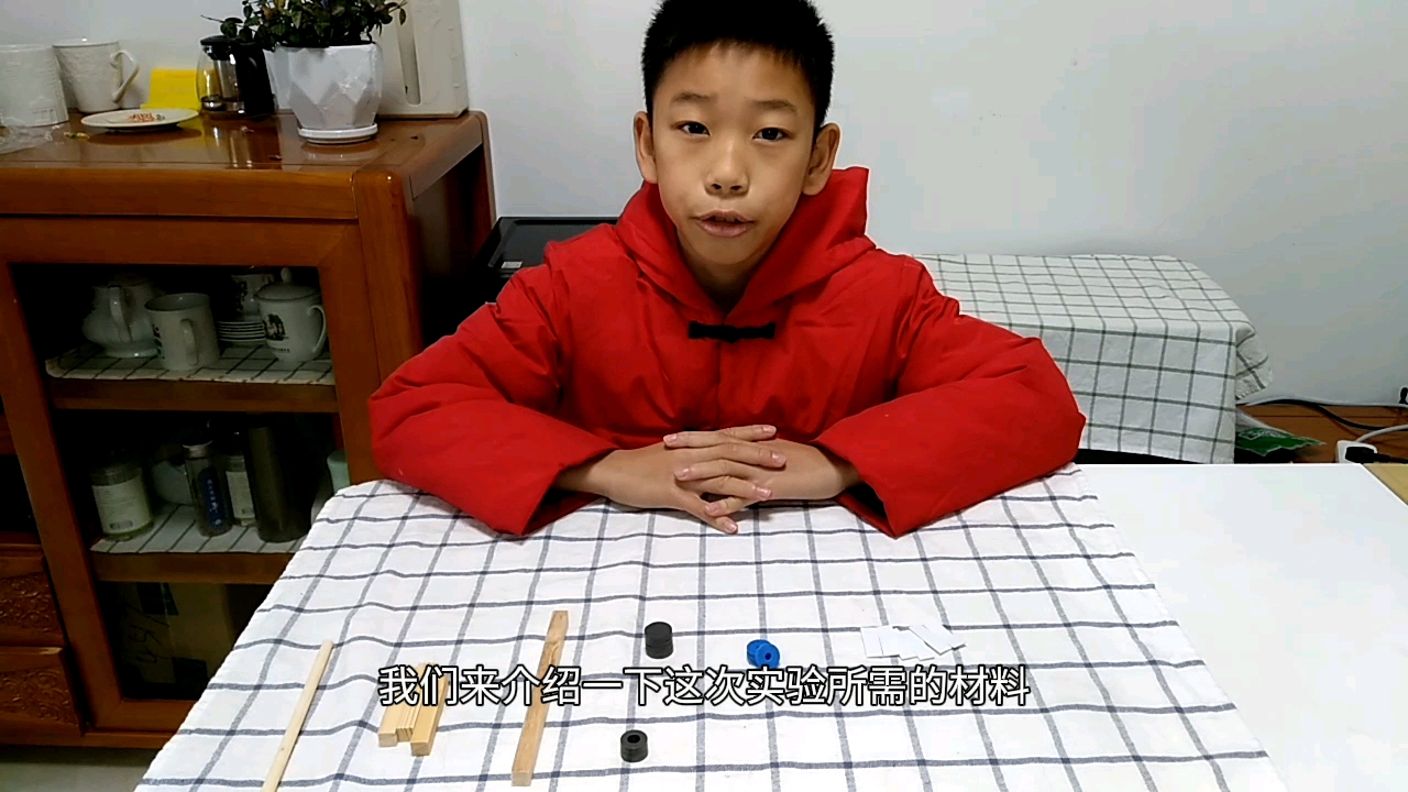 自制磁悬浮列车