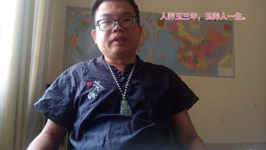 御龙哥与广大翠友分享怎么鉴别翡翠的真假呢?