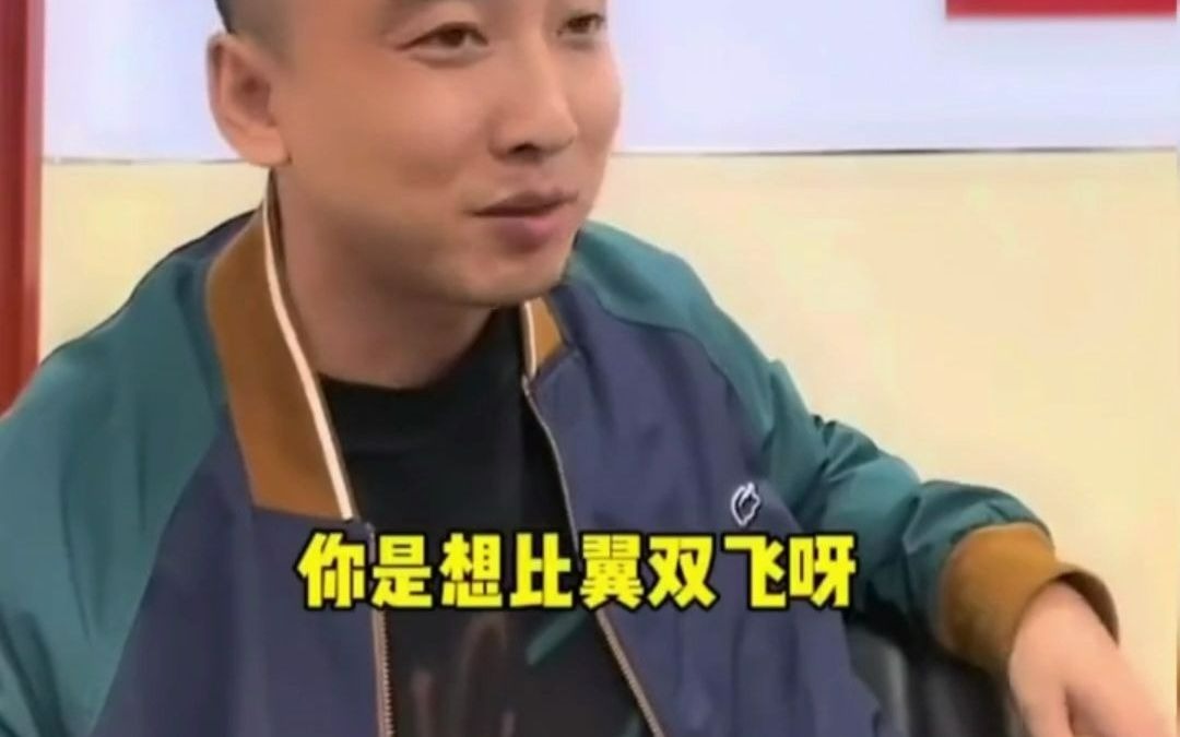 高中班主任发现学生早恋,幽默的唠嗑方式引导学生