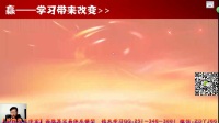 散户投资者如何做好投资 完善交易体系模型学习课程 RSI指标短线操盘...