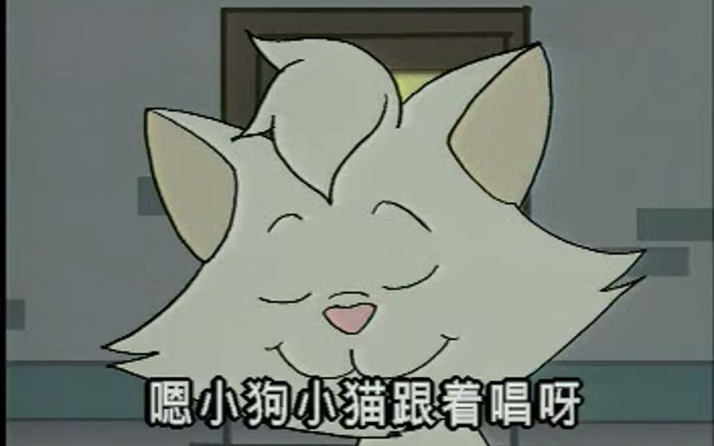辉煌童年儿歌第五集18:快乐的音乐会-杨晓璐、邢然