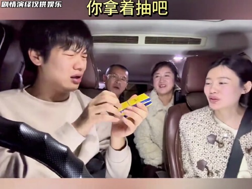 情侣搞笑对话,太能忽悠了!看完不笑算我输搞笑段子沙雕情侣欢乐多