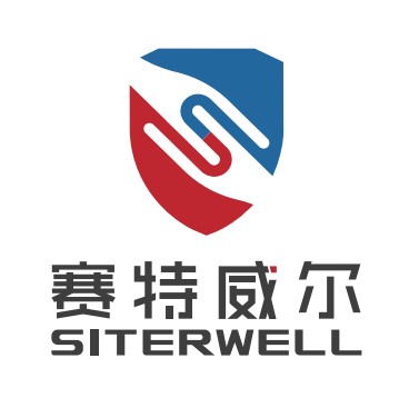 赛特威尔-智在安全 