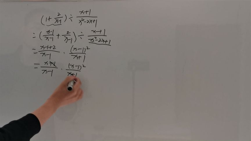 关于分式的运算这个知识点的中考题,分式的加减乘除