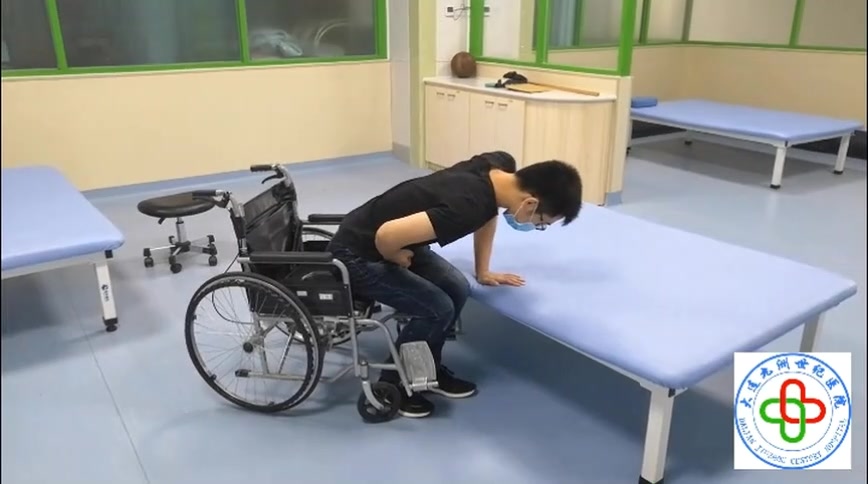 偏瘫患者体位转移