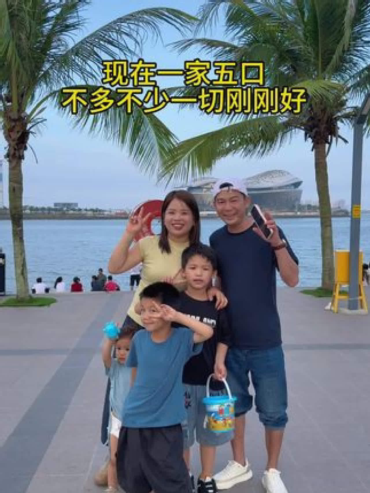 结婚时给娘家1万的彩礼,办婚礼酒席的费用也是问亲戚和老板借,8年的...