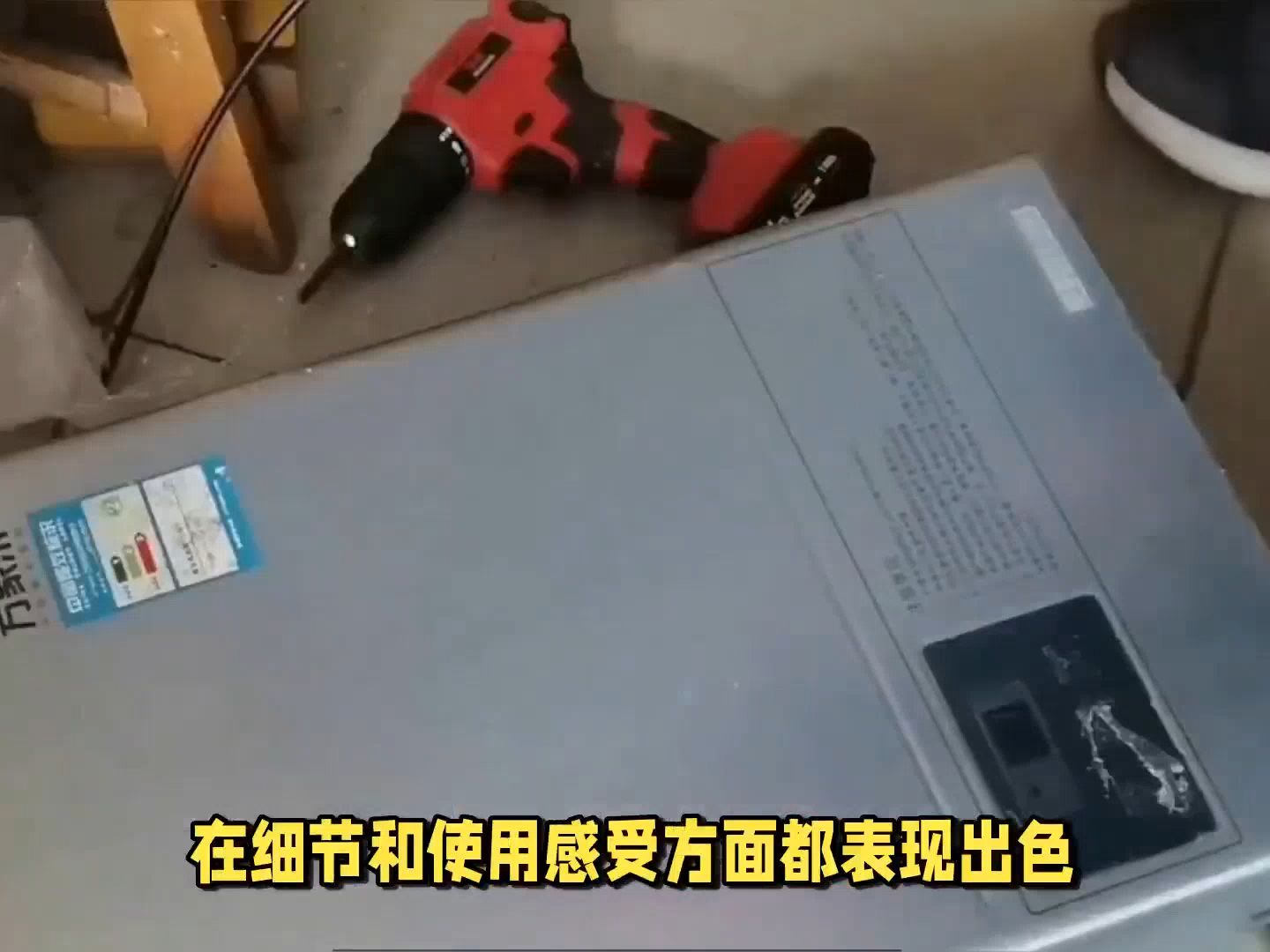 万和V5D16燃气热水器评测使用揭秘,不吹不黑买前必看